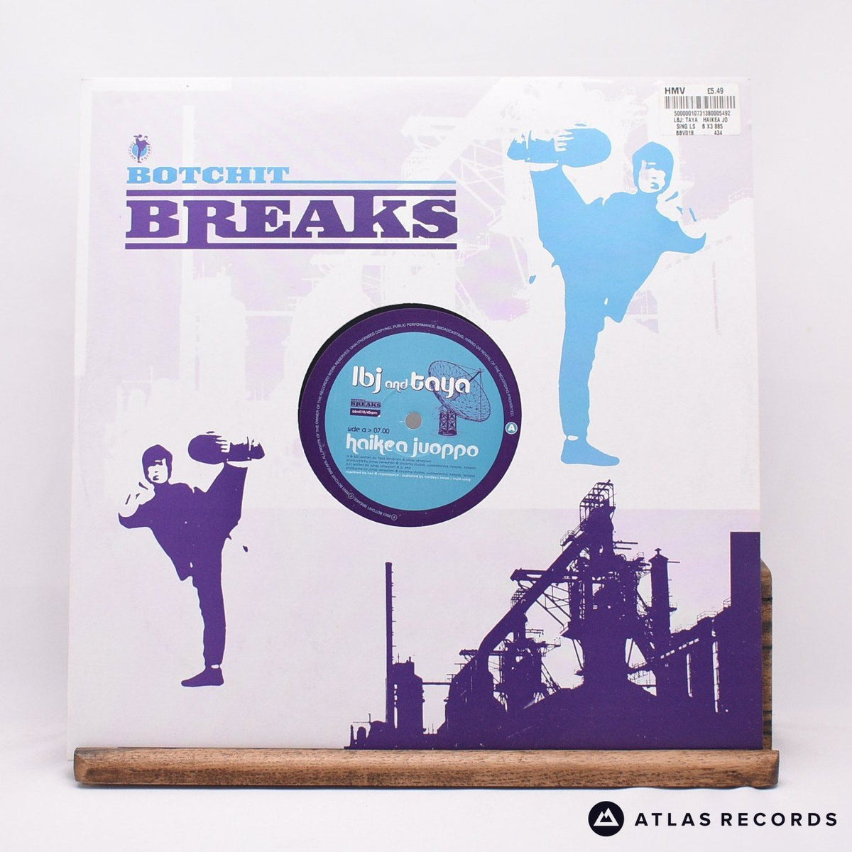 LBJ Haikea Juoppo 12" Vinyl Record EX/VG+ – Atlas Records